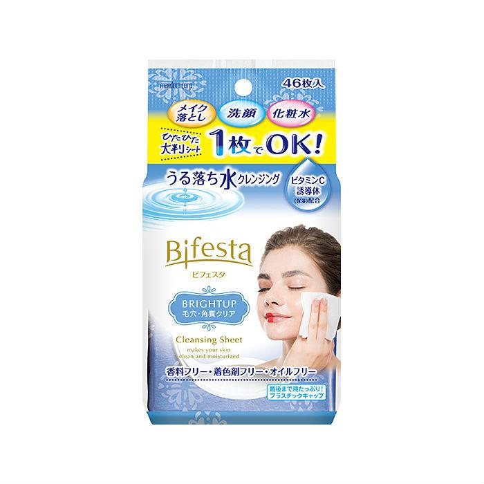 Mandom Bifesta Cleansing Sheet Whitening 46 Sheets – Momoko Cosmetics