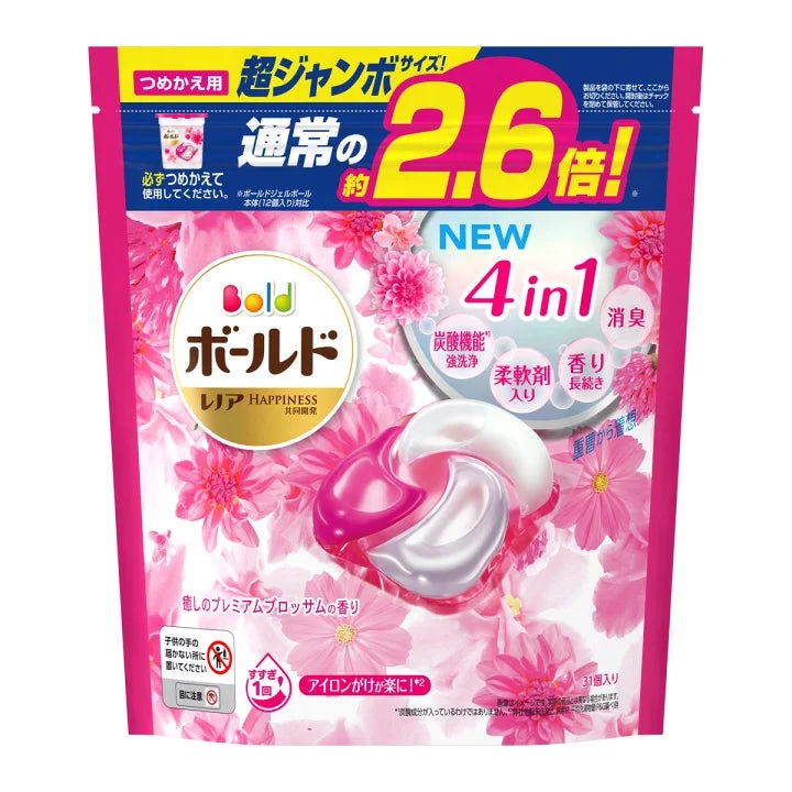 P&G Bold 4D Bio Gel Ball-Power #Rose Fragrance 31 gel balls – Momoko Cosmetics