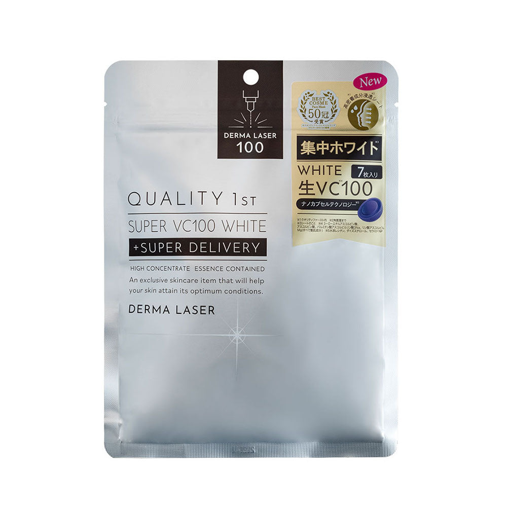 QUALITY FIRST Derma Laser Super VC100 White Mask 7pcs – Momoko Cosmetics