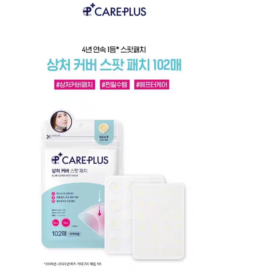 OLIVE YOUNG Care Plus Spot Cover Spot Patch 102 pcs – Momoko Cosmetics