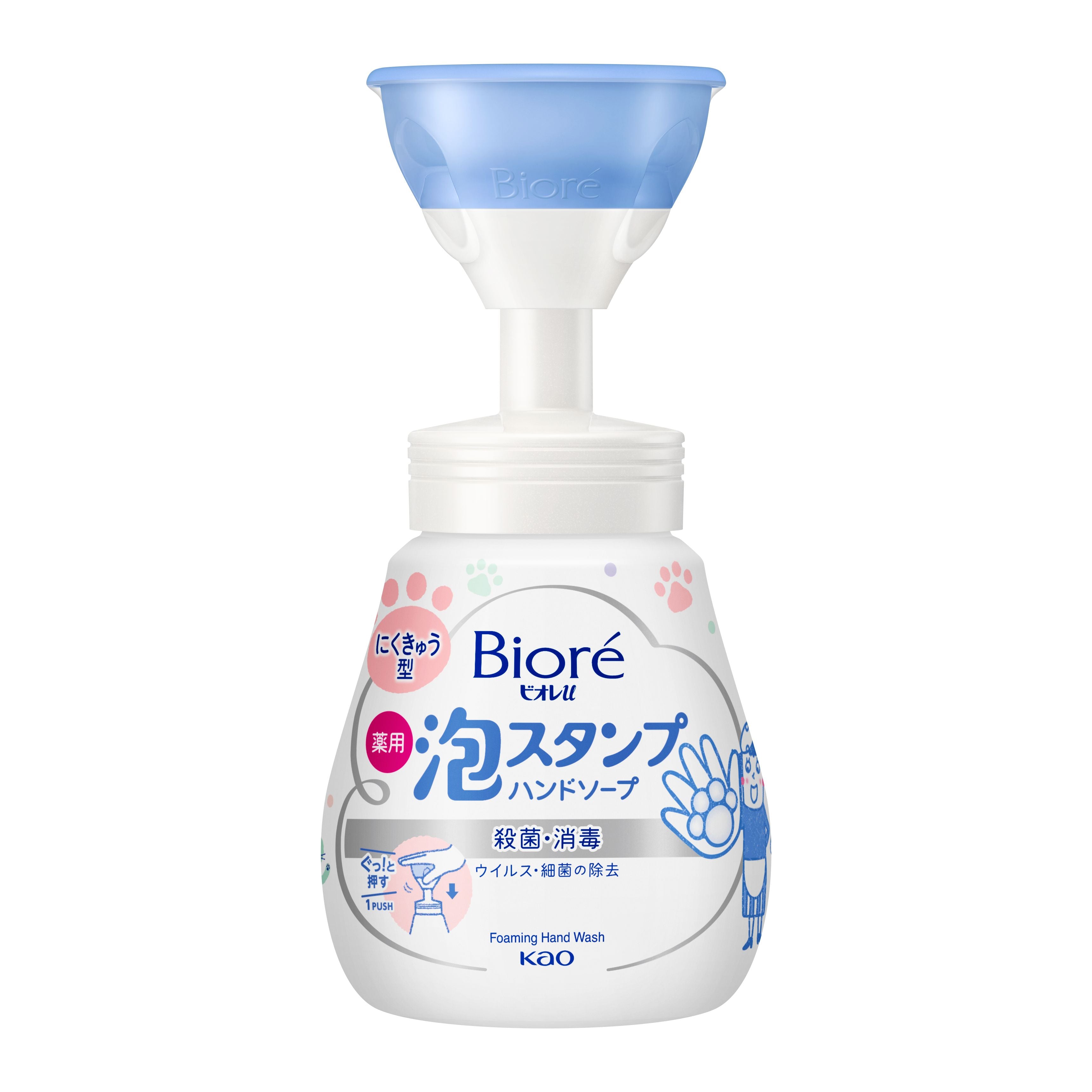 BIORE Foaming Hand Wash #Paw Stamp 240ml – Momoko Cosmetics