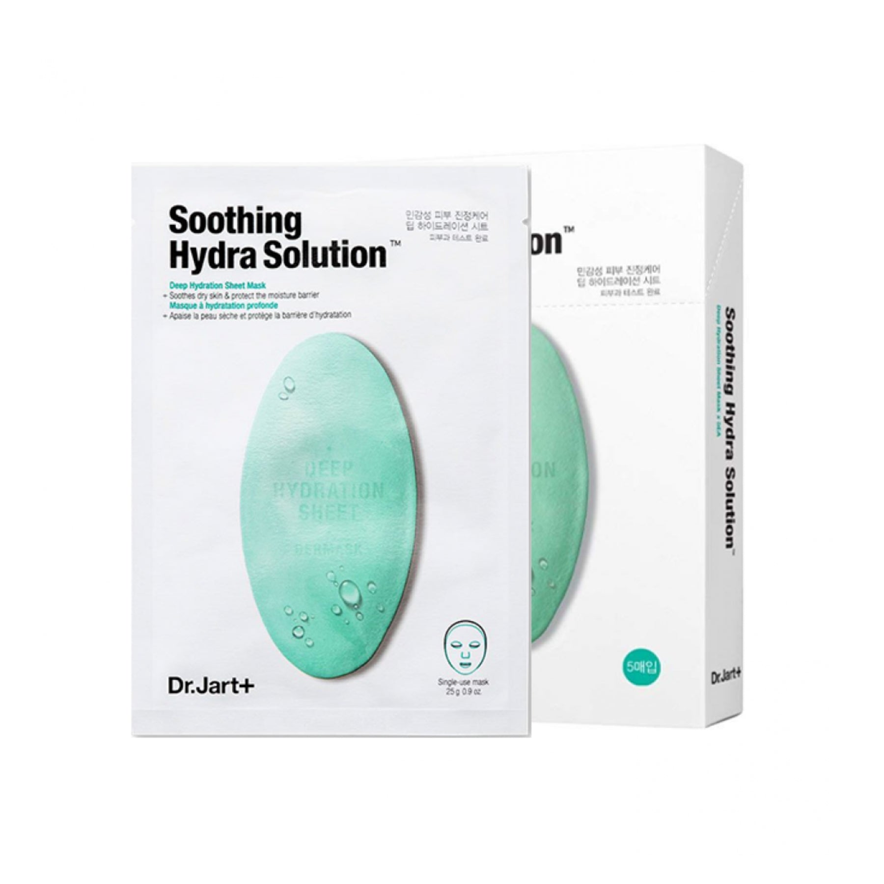 Dr. Jart+ Dermask Water Jet Soothing Hydra Solution Mask – Momoko Cosmetics