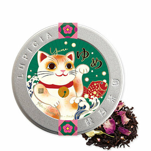 LUPICIA Rose x Black Tea Limited Edition 2023 50g – Momoko Cosmetics