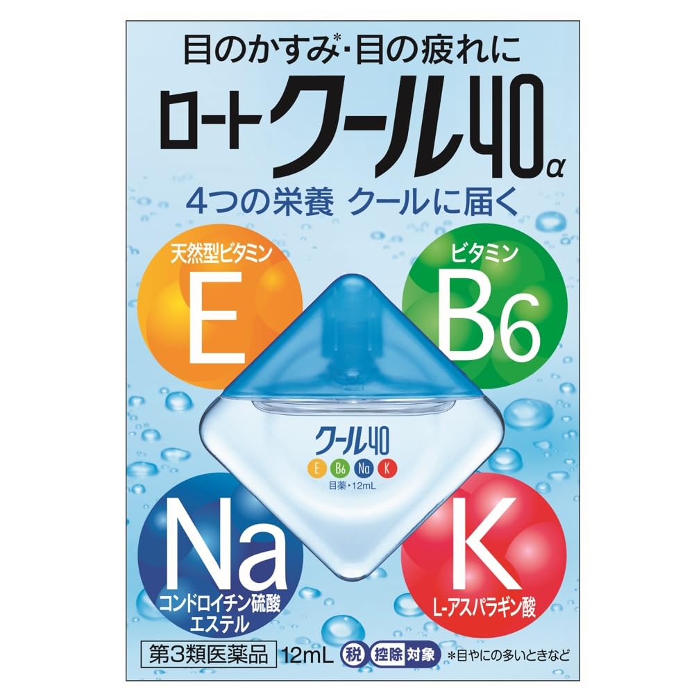 Rohto Cool 40α Eye Drops 12ml – Momoko Cosmetics