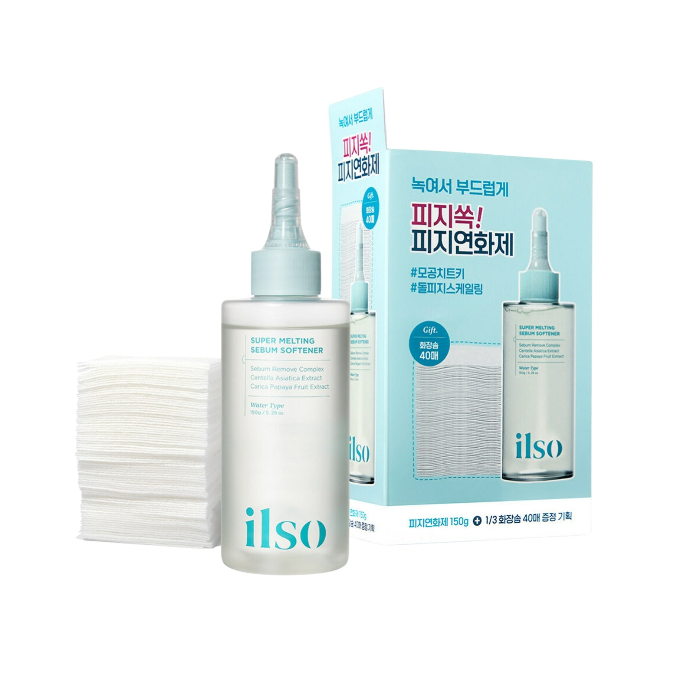 ilso Super Melting Serum Softener 150ml – Momoko Cosmetics