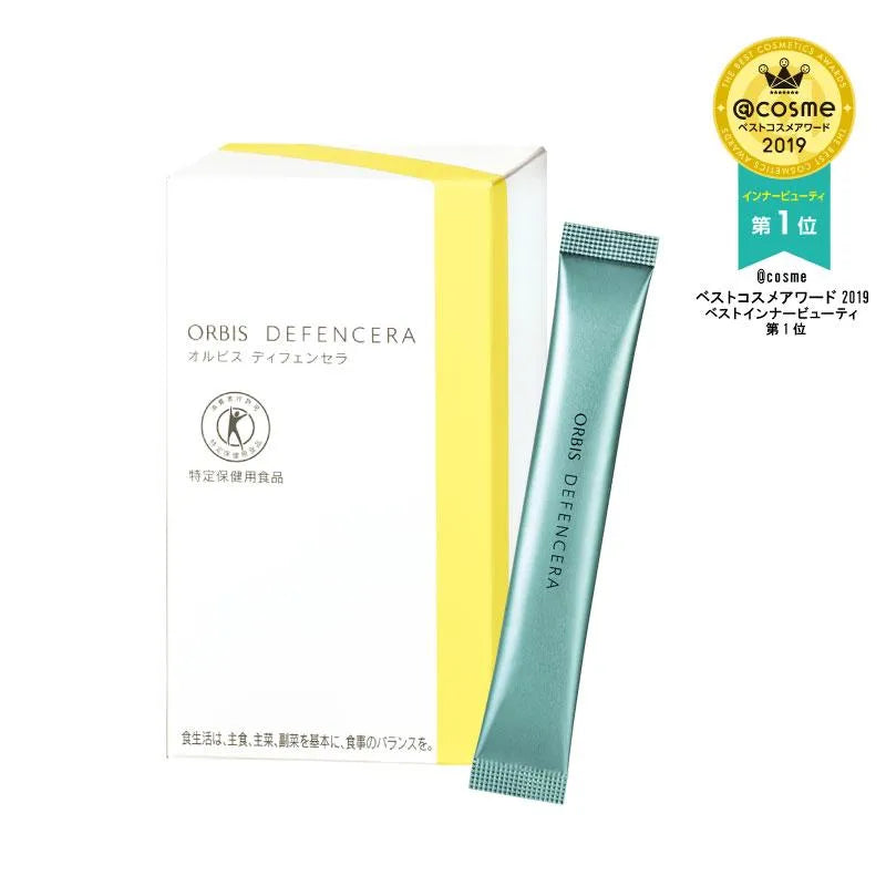 ORBIS Defencera Moisture-Locking 30 sachets for 30days – Momoko Cosmetics