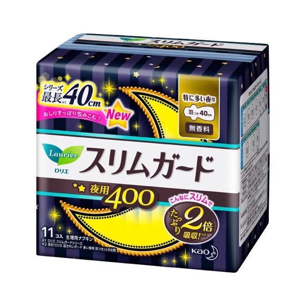 Kao Laurier Speed Ultra Slim Night Wing Feminine Pads 40cm 11pcs ...