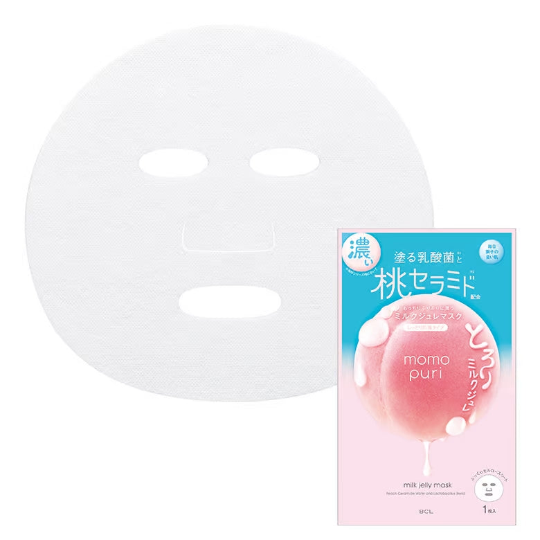 BCL Momo Puri Jelly Mask 4pcs – Momoko Cosmetics