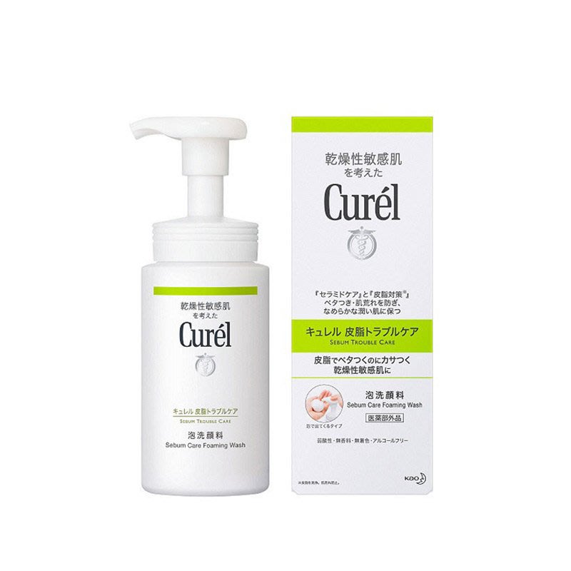 CUREL Skin Oil Trouble Care Foam Cleanser 150ml – Momoko Cosmetics