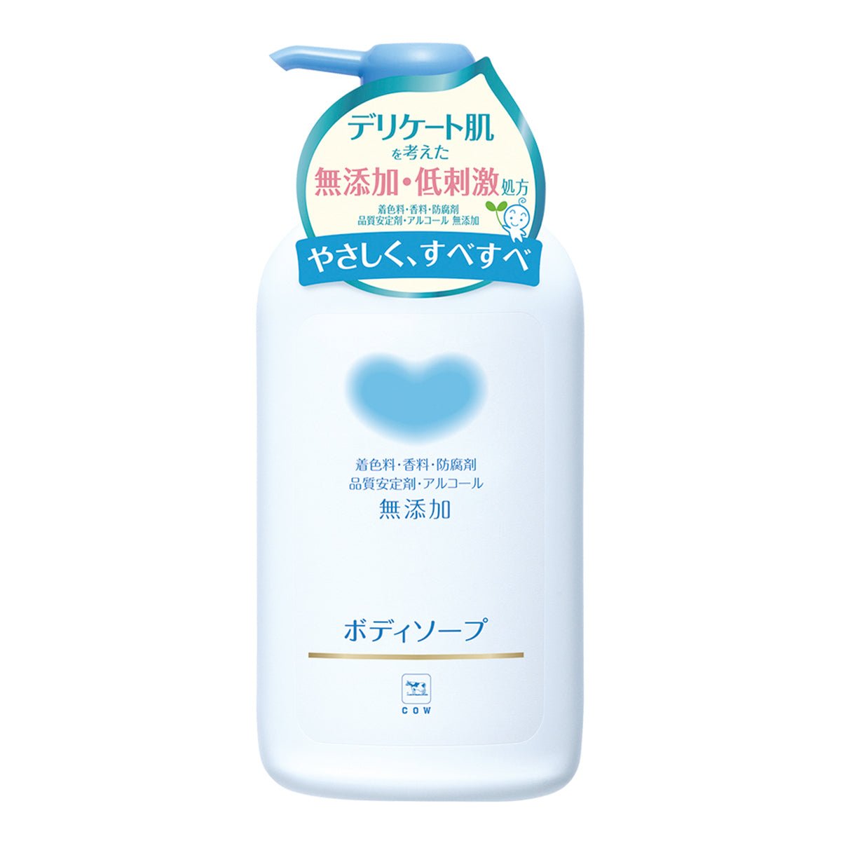 Cow Brand Additive Free Body Soap 550ml – Momoko Cosmetics