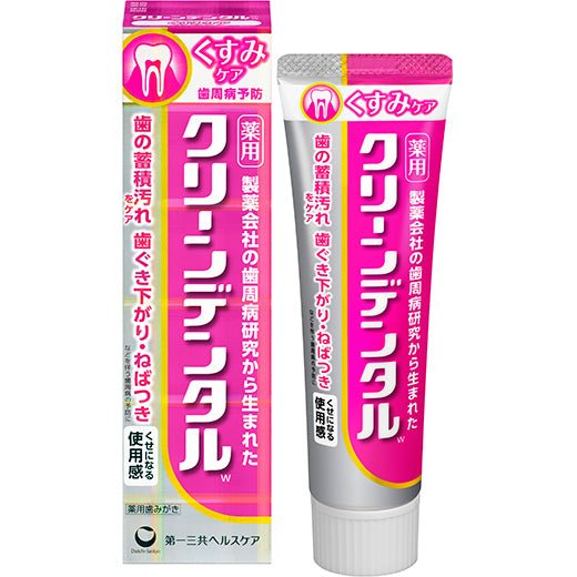 DAIICHI SANKYO Clean Dental L Medicated Tooth Paste #Pink Whitening Ca ...