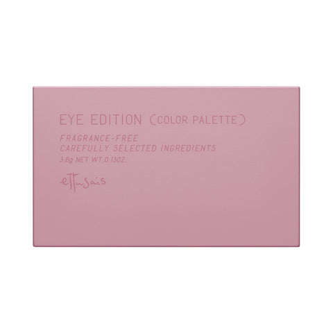 ETTUSAIS Eye Edition Color Palette #08 Cassis Cinnamon – Momoko Cosmetics