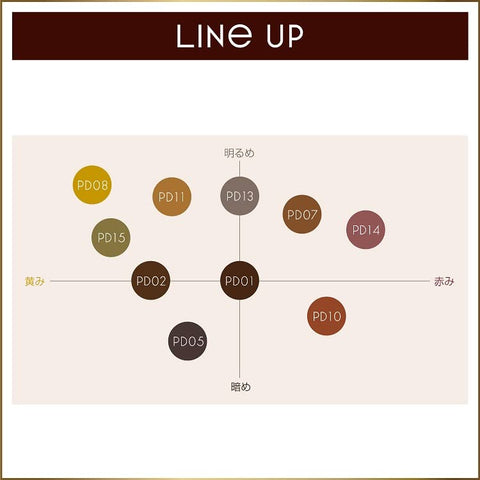 EXCEL Powder & Pencil Eyebrow EX #PD02 – Momoko Cosmetics