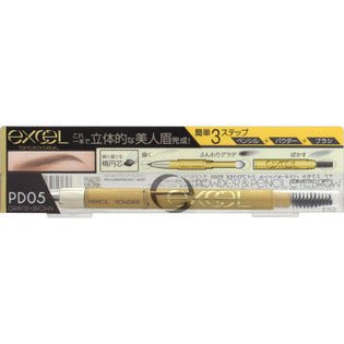 EXCEL Powder & Pencil Eyebrow EX #PD05 – Momoko Cosmetics