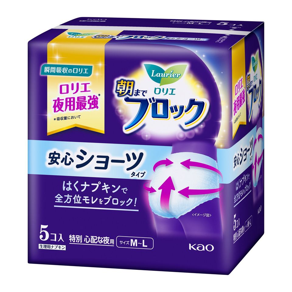 Kao Laurier Sanitary Napkins Shorts Type Super Guard 5 Sheets M-L 5pcs ...
