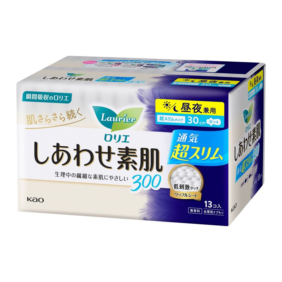 Kao Laurier Napkin 30cm With Wings Heavy Night Use 10pcs – Momoko Cosmetics