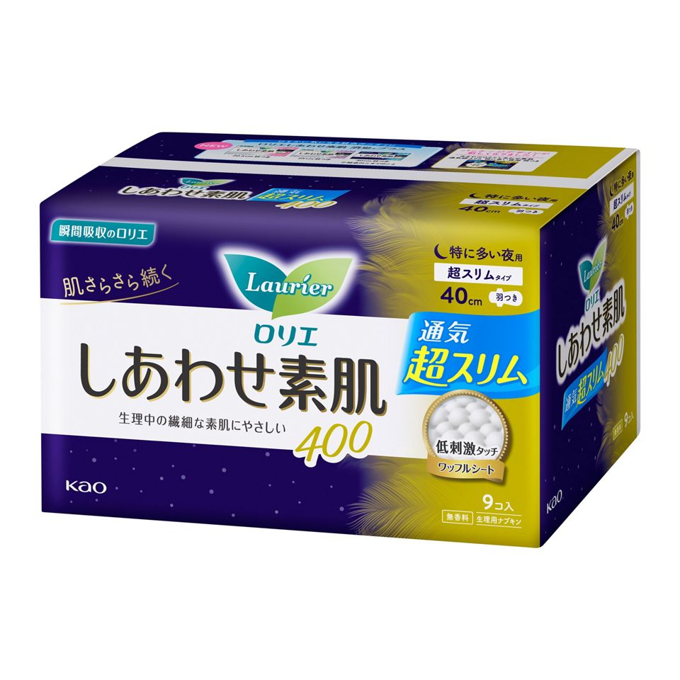 Kao Laurier Napkin 40cm With Wings Heavy Night Use 7pcs – Momoko Cosmetics