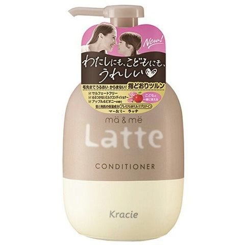 KRACIE Ma&Me Latte Moist Conditioner 360ml – Momoko Cosmetics