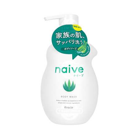 Kracie NAÏVE Body Wash Aloe 530ml – Momoko Cosmetics
