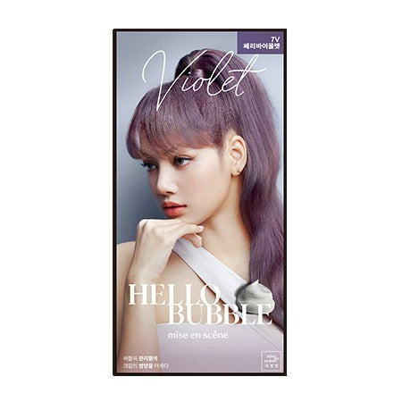 MISE EN SCENE Hello Bubble Hair Color 7V Peri Violet – Momoko Cosmetics