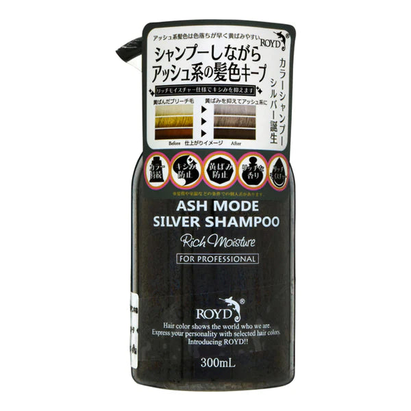ROYD Touch-up Hair Color Silver Shampoo 300ml – Momoko Cosmetics