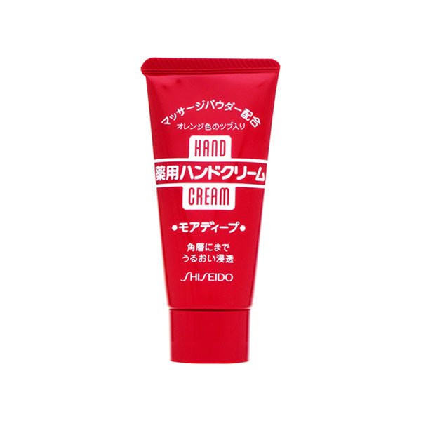 SHISEIDO Medicated Moisture Hand Cream More Deep 30g – Momoko Cosmetics