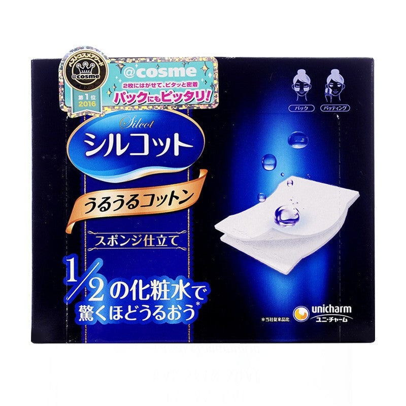 UNICHARM Silcot Moisturized 40 pcs – Momoko Cosmetics