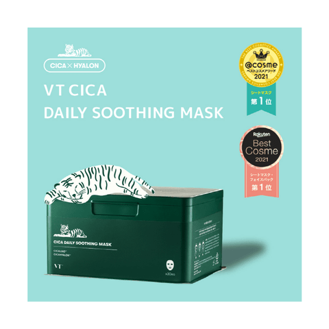 VT Cica Daily Soothing Mask 30pcs – Momoko Cosmetics