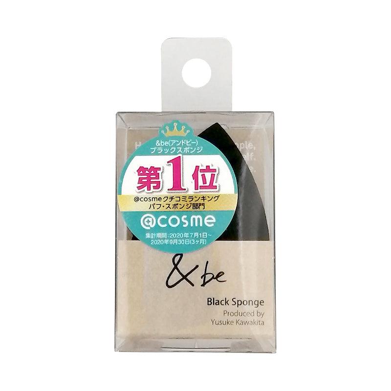 &be Black Sponge – Momoko Cosmetics