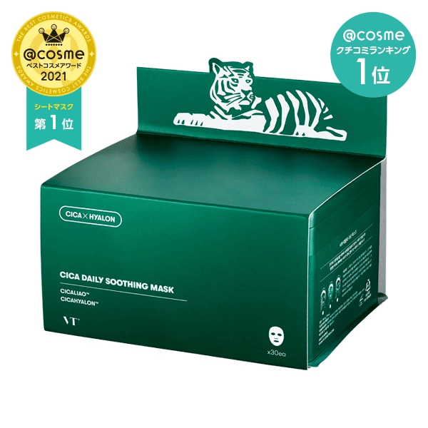VT Cica Daily Soothing Mask 30pcs – Momoko Cosmetics