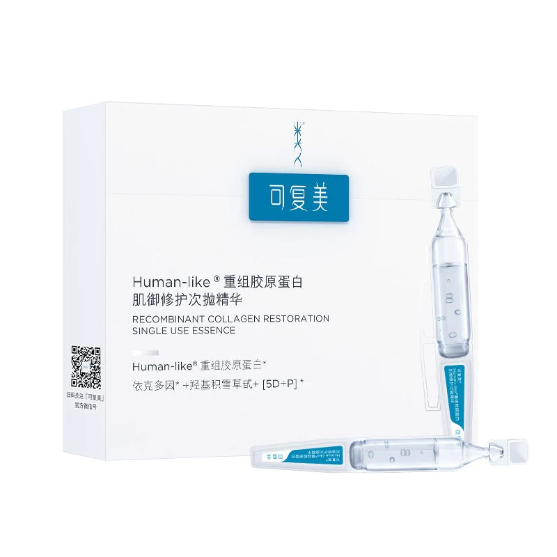 Comfy Human-like Recombinant Collagen Restoration Single Use Essence 3 ...
