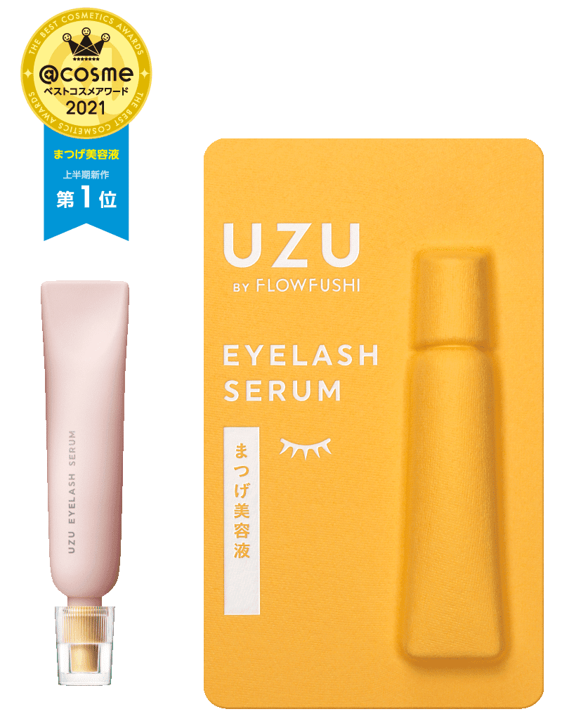 UZU BY FLOWFUSHI Eyelash Serum 7g – Momoko Cosmetics