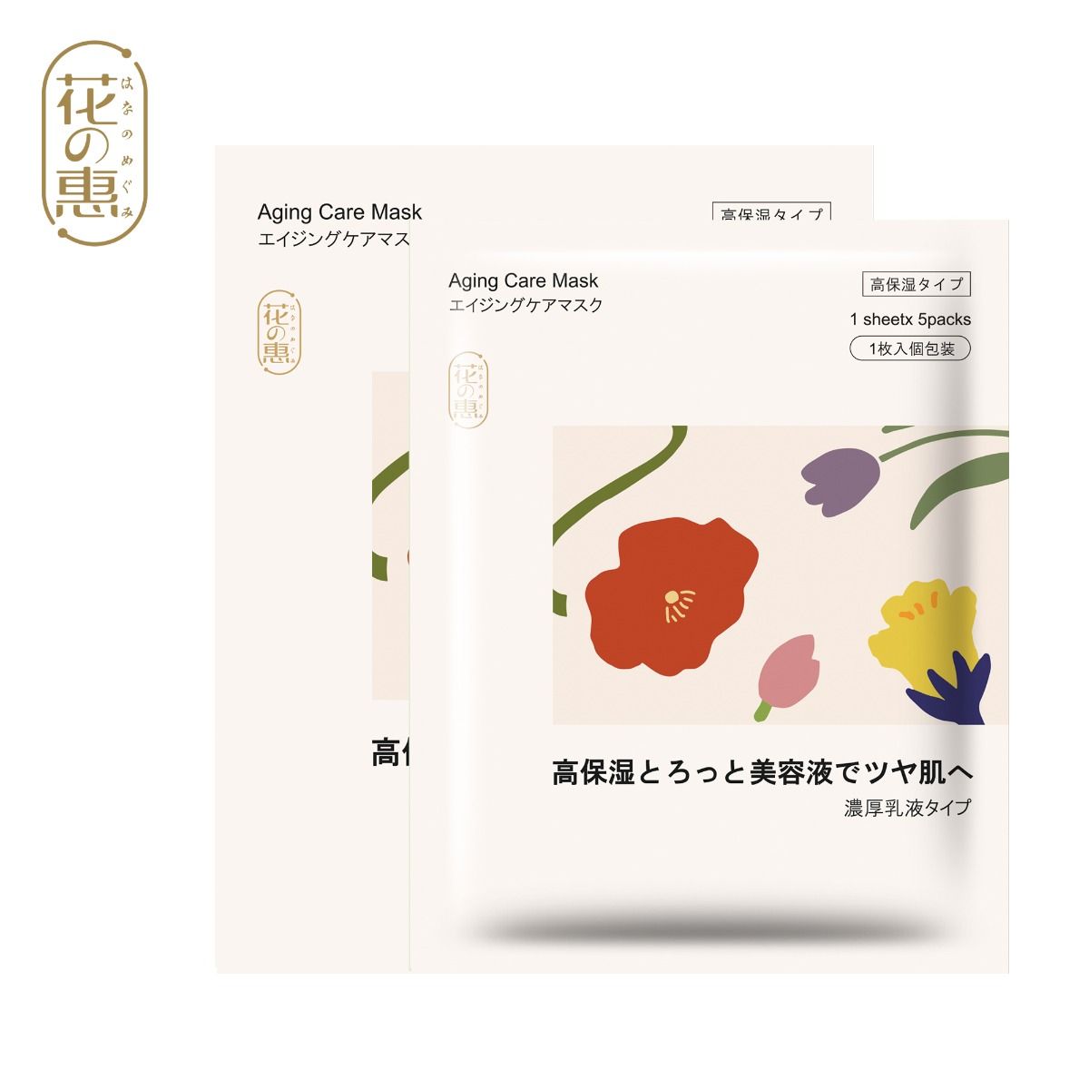 Hana no Megumi Aging Care Mask 5pcs – Momoko Cosmetics