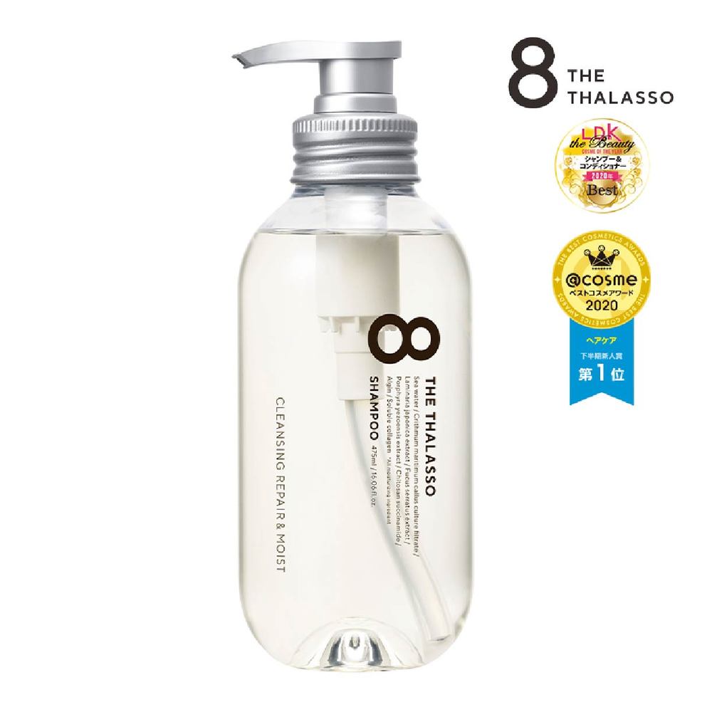 8 The Thalasso Deep Repair & Aqua Moist Shampoo 475ml – Momoko Cosmetics